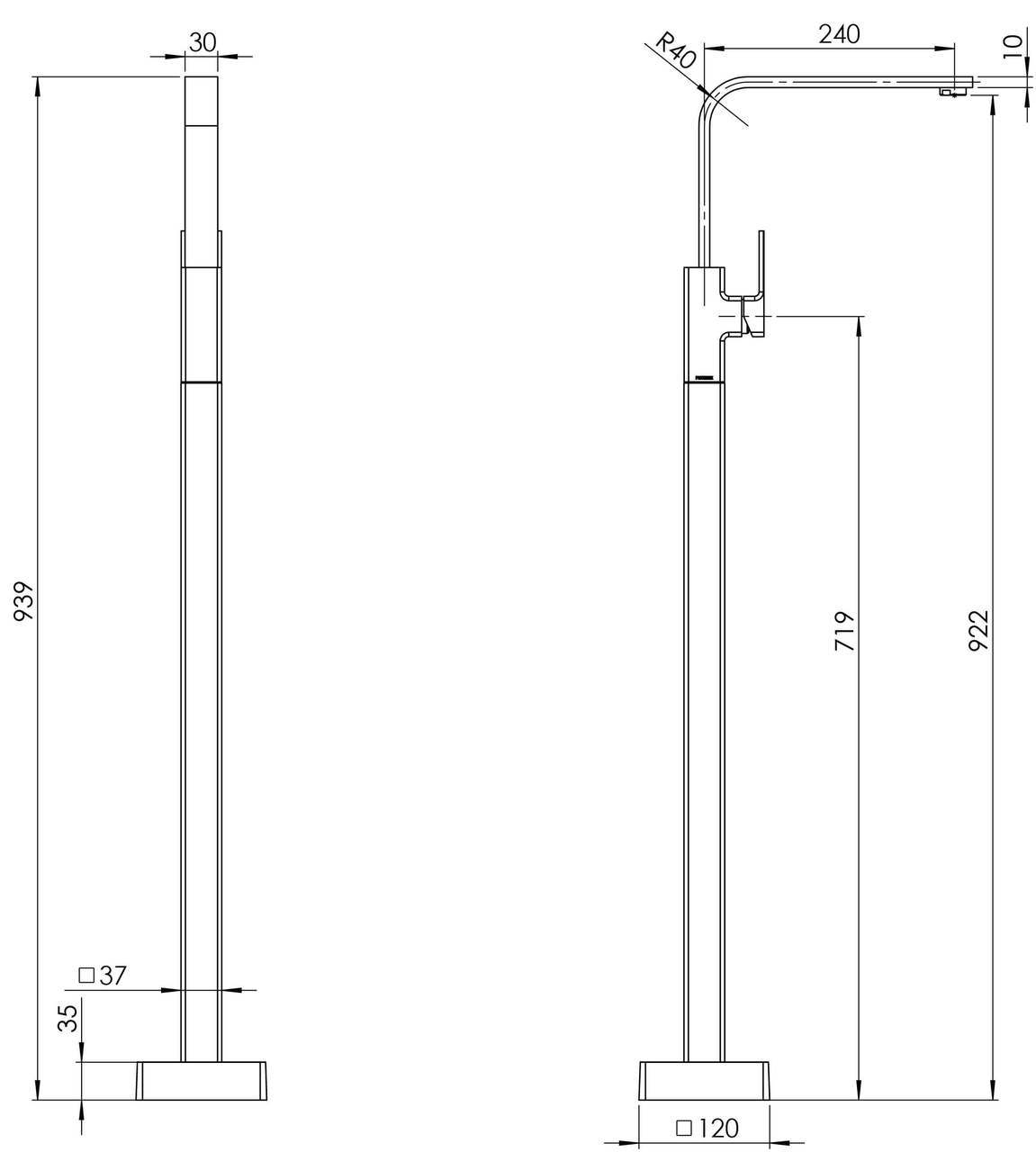 Radii Floor Mounted Bath Mixer – Mimicoco